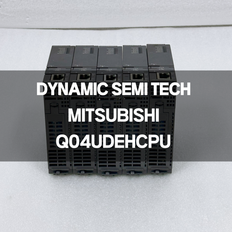 Q06UDVCPU PLC MITSUBISHI 미쓰비시 : 네이버 블로그