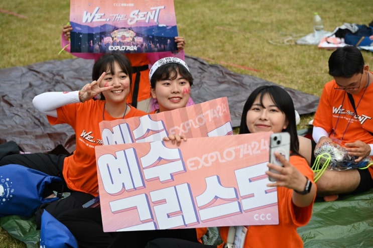 이니브의 한국 적응기 (2) : 네이버 블로그