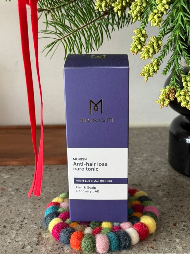 탈모앰플 추천 모리즘(MORISM) 스칼프 헤어 토닉 : 네이버 블로그