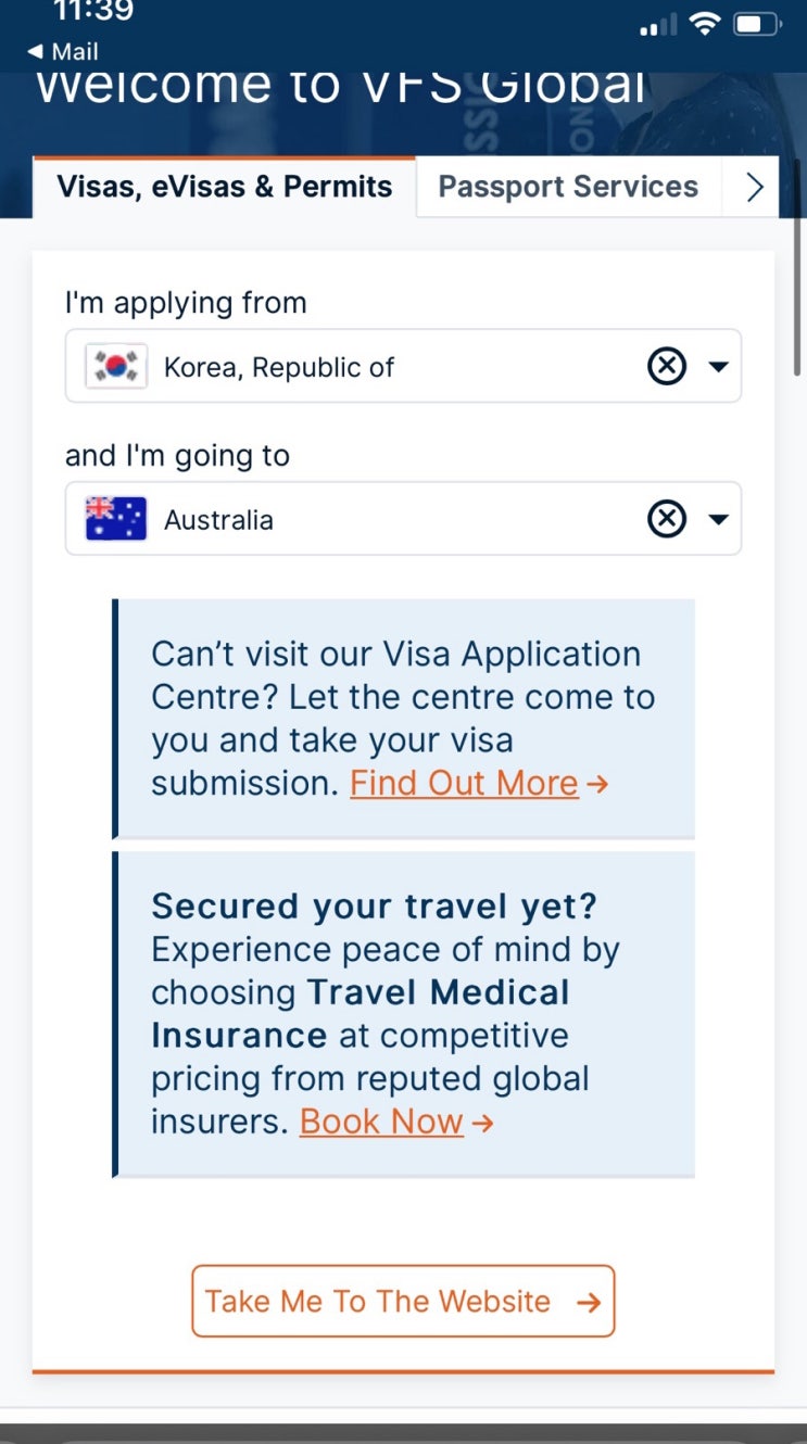 호주 학생비자 생체인식(바이오 매트릭스) vfs : 네이버 블로그