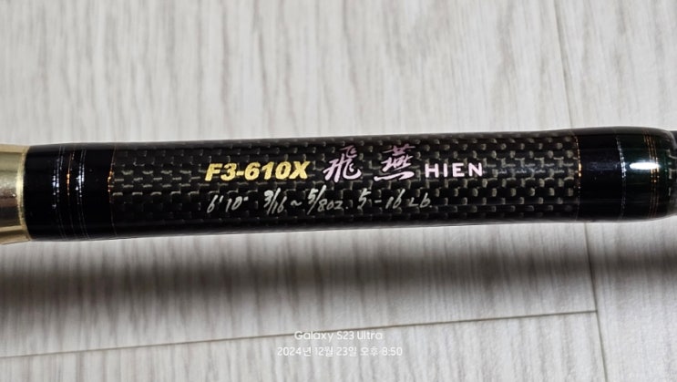 메가배스 f3-610x 비연 : 네이버 블로그