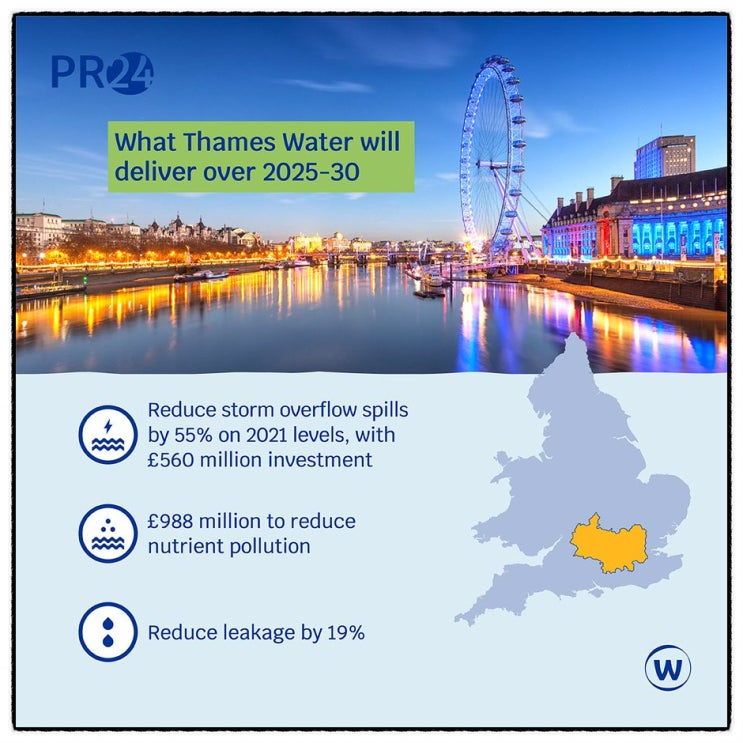[사례] 영국, Thames Water 재정 위기와 구조조정 (1) : 네이버 블로그