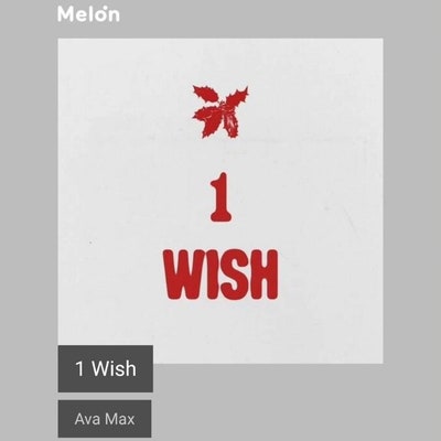 Ava Max - 1 Wish [ 팝송추천 / 크리스마스캐롤 ] : 네이버 블로그
