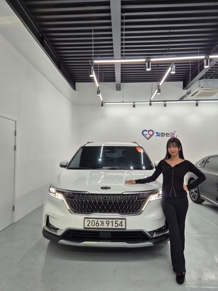 "미리보는 카니발!!!"기아 신형 카니발(KA4)9인승 디젤 시그니처 중고차 시세 및 상세사양 정보! : 네이버 블로그