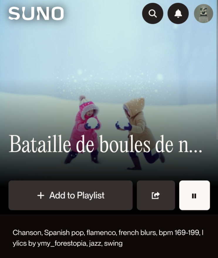 Bataille de boules de neige batalla de bolas de nieve : 네이버 블로그