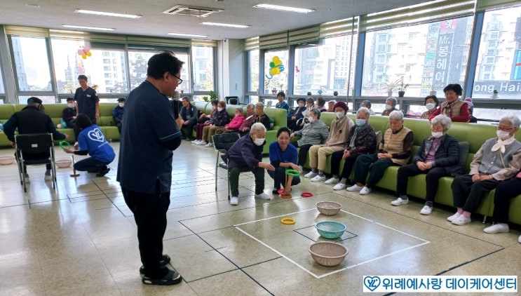 위례예사랑주간보호센터 1219목 어르신들과 함께 하는 즐거운 인지신체프로그램위례성남하남송파감일 주간보호센터