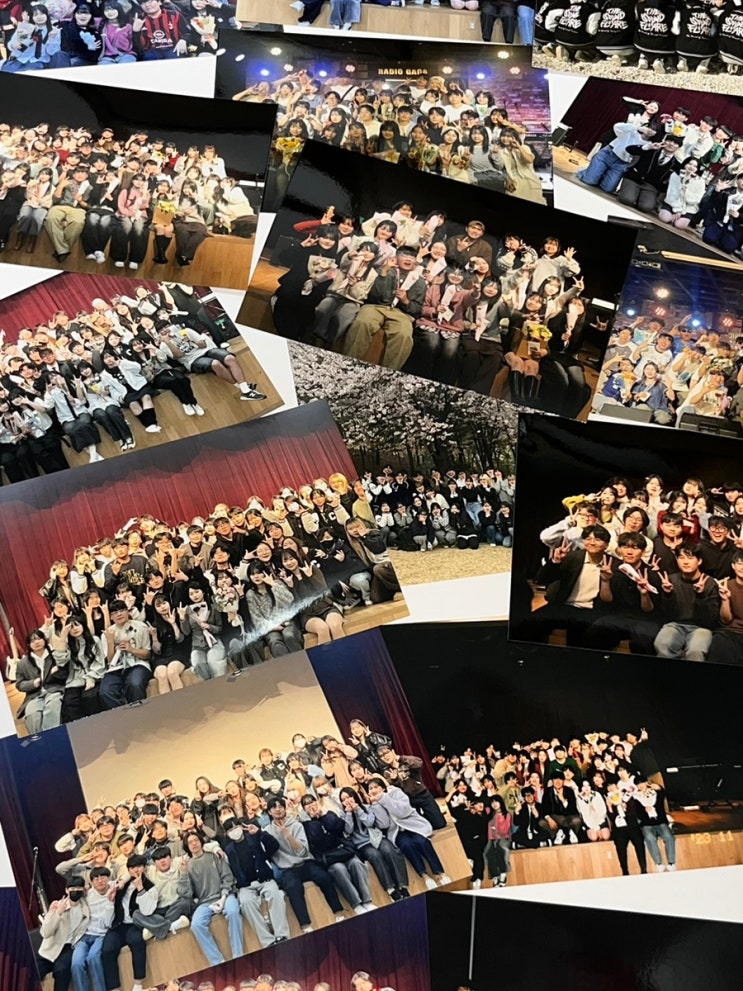 언젠가 서로를 누일 작은 섬 : 네이버 블로그