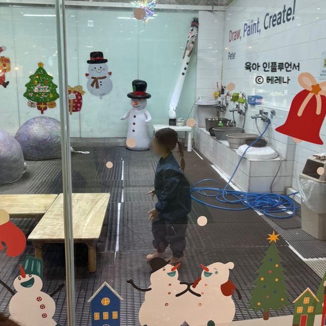 째깍섬 잠실 드로잉 체험수업 위치 가격 준비물 후기 네이버 블로그