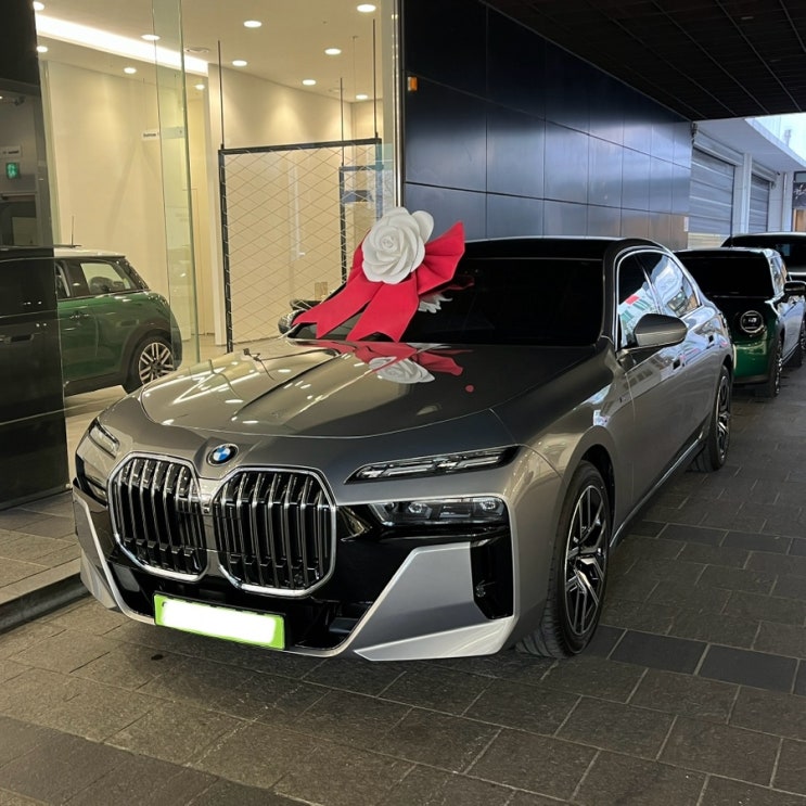 2025 BMW 740d M 스포츠 옥사이드 그레이 │정보│제원│포토│가격│프로모션 : 네이버 블로그