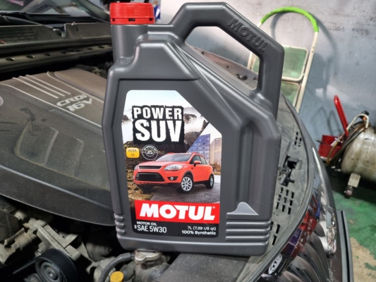그랜저HG 2.2D MOTUL POWER SUV 5W30 모툴엔진오일교환 : 네이버 블로그