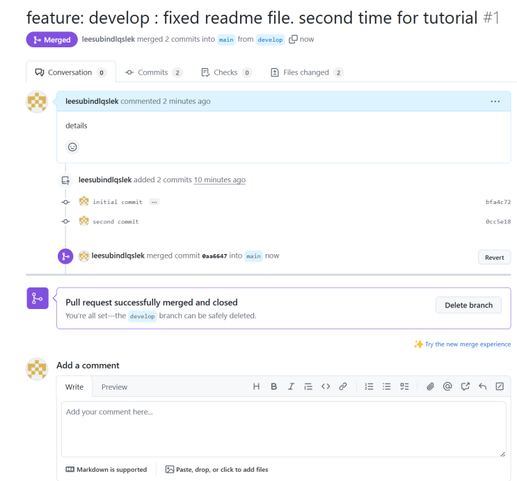 TIL_1226_GIT/C++기초 : 네이버 블로그