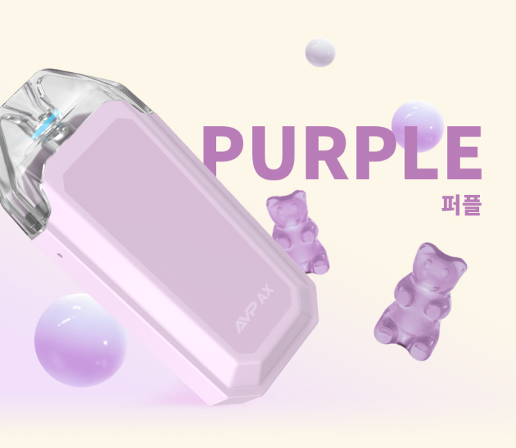 아스파이어 AVP AX : 네이버 블로그