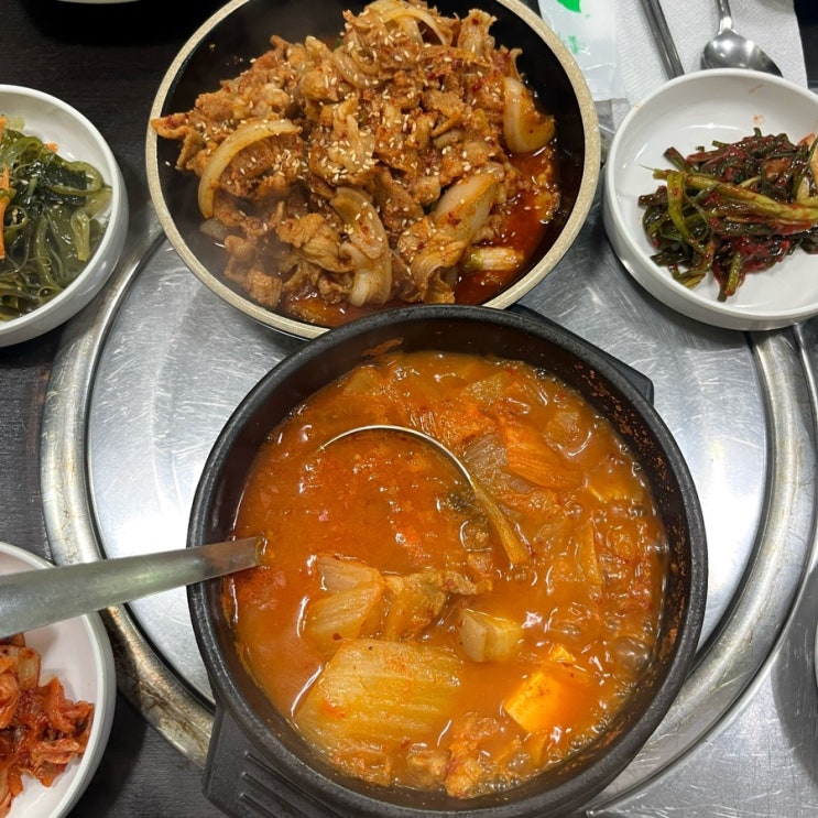 중랑구 중화동 제육볶음, 백반 맛집 삼순이 생선구이 : 네이버 블로그