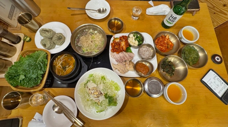 대치동 한티역 롯데백화점 근처 혼밥 하기 좋은 밥집 한티옥 메뉴 가격 가성비 보쌈정식 낮술 가능한 식당 네이버 블로그