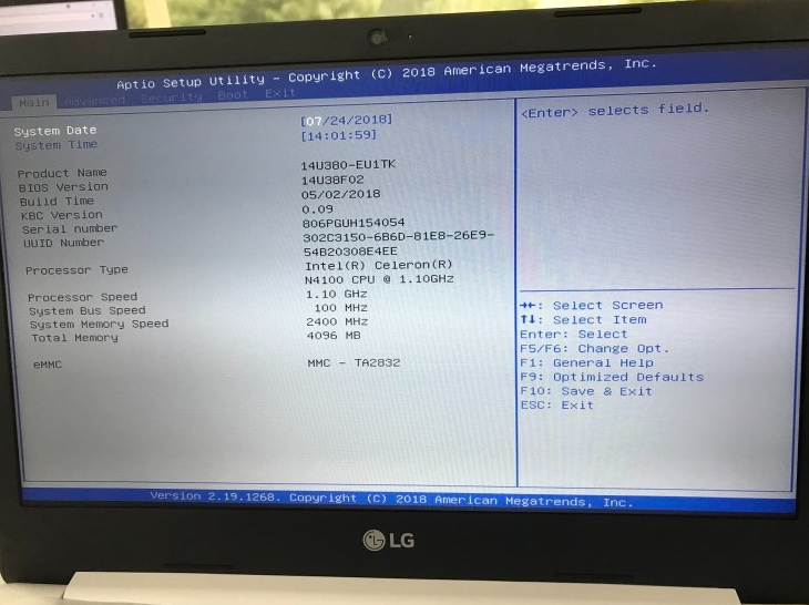 LG노트북 CMOS 부팅순서 유용하게 활용될 수 있는 : 네이버 블로그
