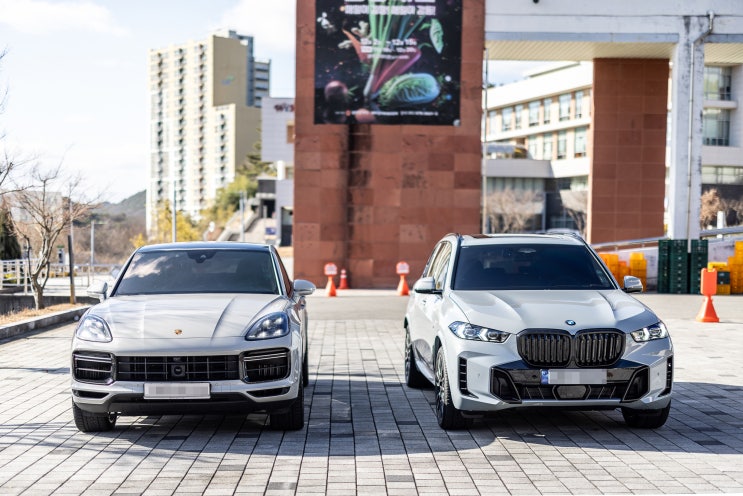 BMW X5 40i MSP : 네이버 블로그