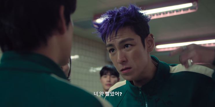 오징어게임2 약 빨았어 타노스 빅뱅 탑 연기 최악이었던 이유 네이버 블로그 