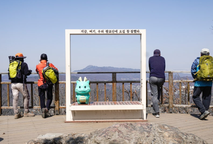광교산 수원 등산 코스 형제봉 시루봉 주차장 정상 네이버 블로그