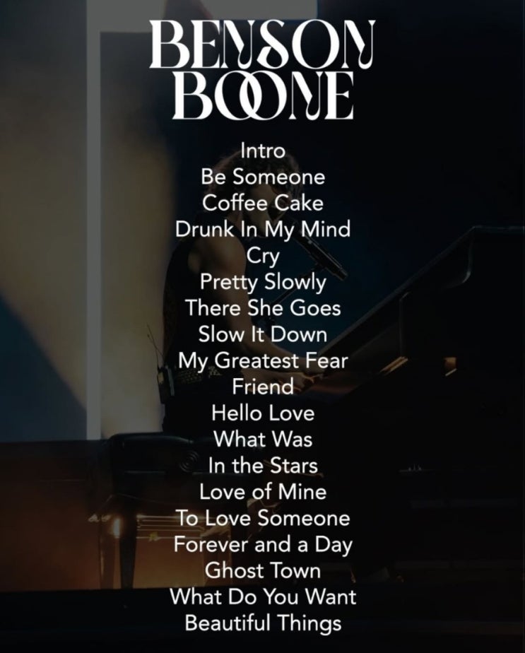 벤슨분(Benson Boone) 2025 내한공연 | 예상 셋리스트 : 네이버 블로그