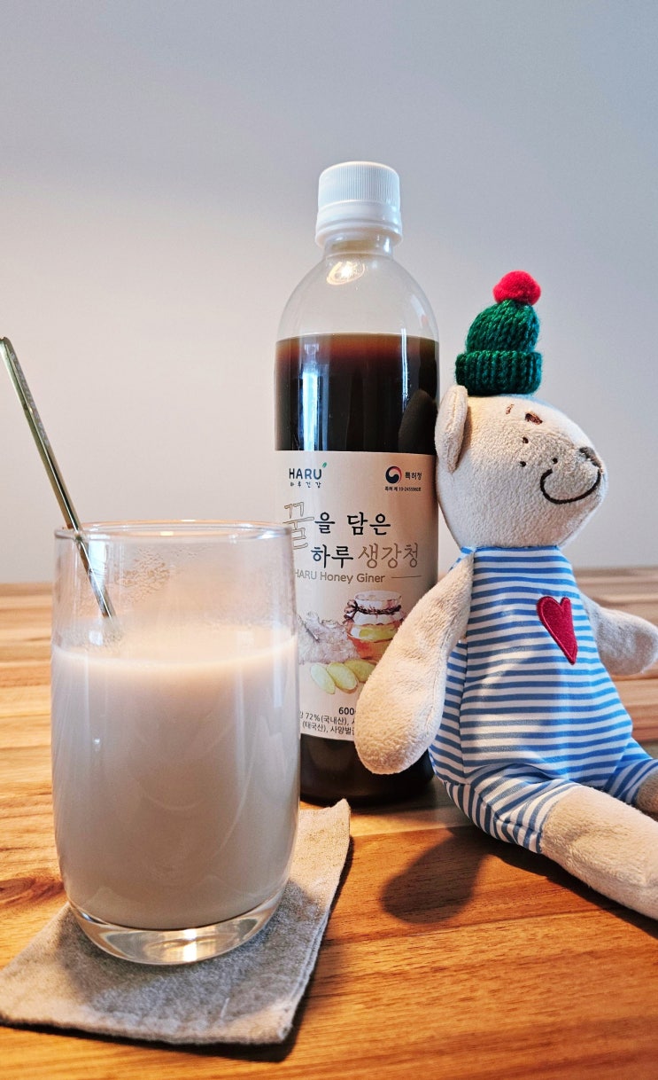 하루건강 국내산 꿀 생강청 차 600g / 국내산 생강으로 만든 생강청 : 네이버 블로그