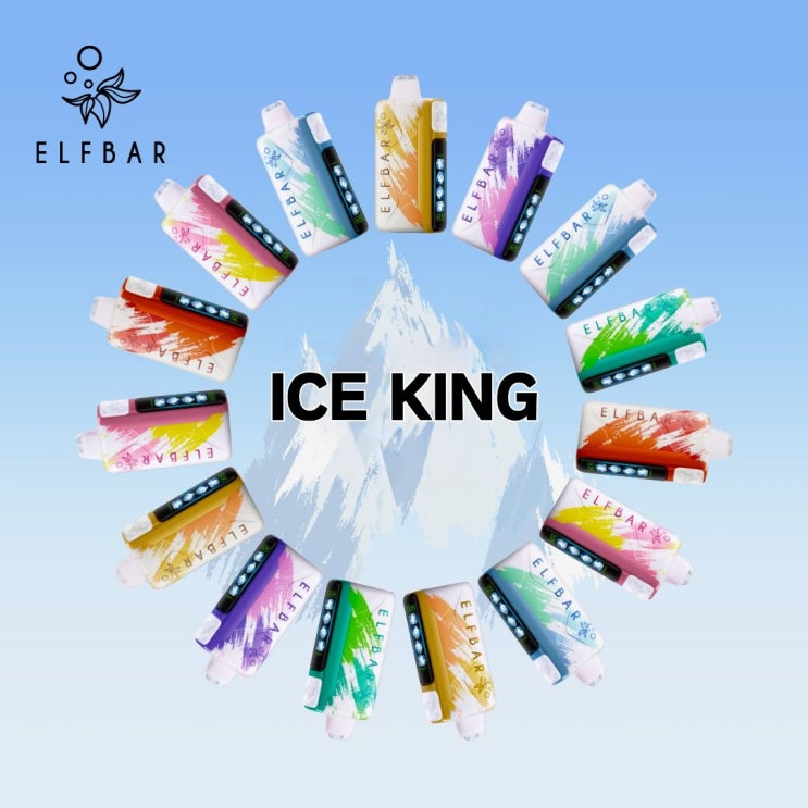 [ELFBAR ICE KING] 대용량 일회용 전자담배 ! 엘프바 아이스킹 25000퍼프 후기 : 네이버 블로그