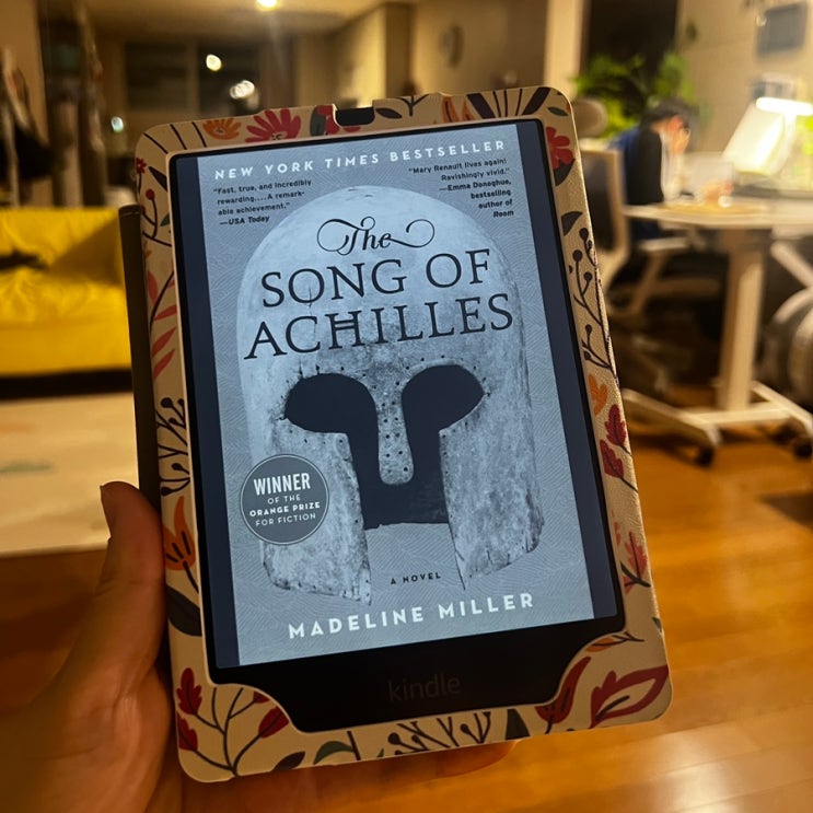 The Song of Achilles by Madeline Miller : 네이버 블로그