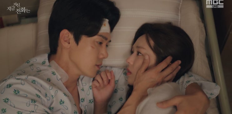 지금거신전화는 9회 줄거리 박도재 정체 9화 + mbc 금토드라마 : 네이버 블로그