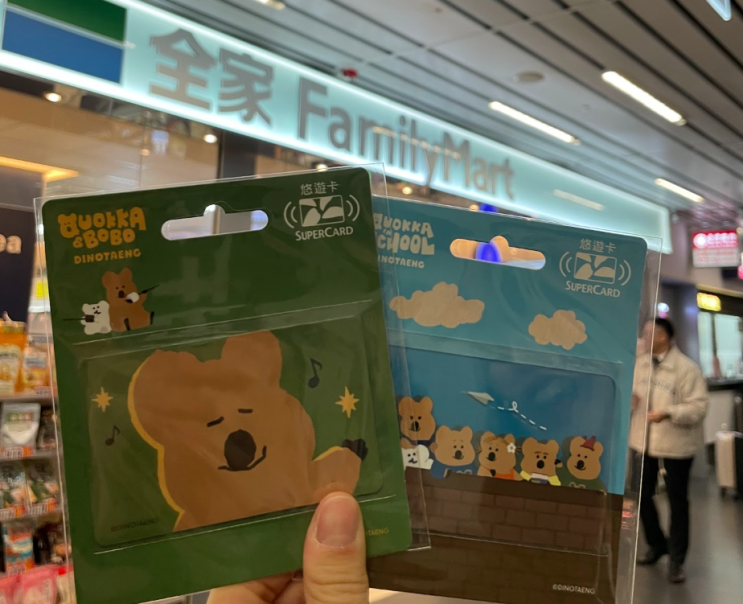 대만 타이중 여행 타이중 공항 도착하면 꼭 해야할 일 3가지 꿀팁 트래블월렛 환전 Atm 인출 대만 여행지원금 럭키드로우