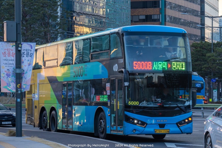 용인｜경남여객 5000B번 Lion's Double Decker DIESEL 2019' 1104 : 네이버 블로그