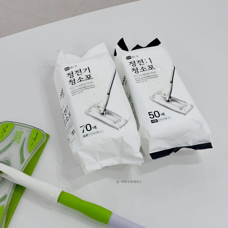 다이소 정전기 청소포 활용법 효율적인 집안 먼지 제거 네이버 블로그