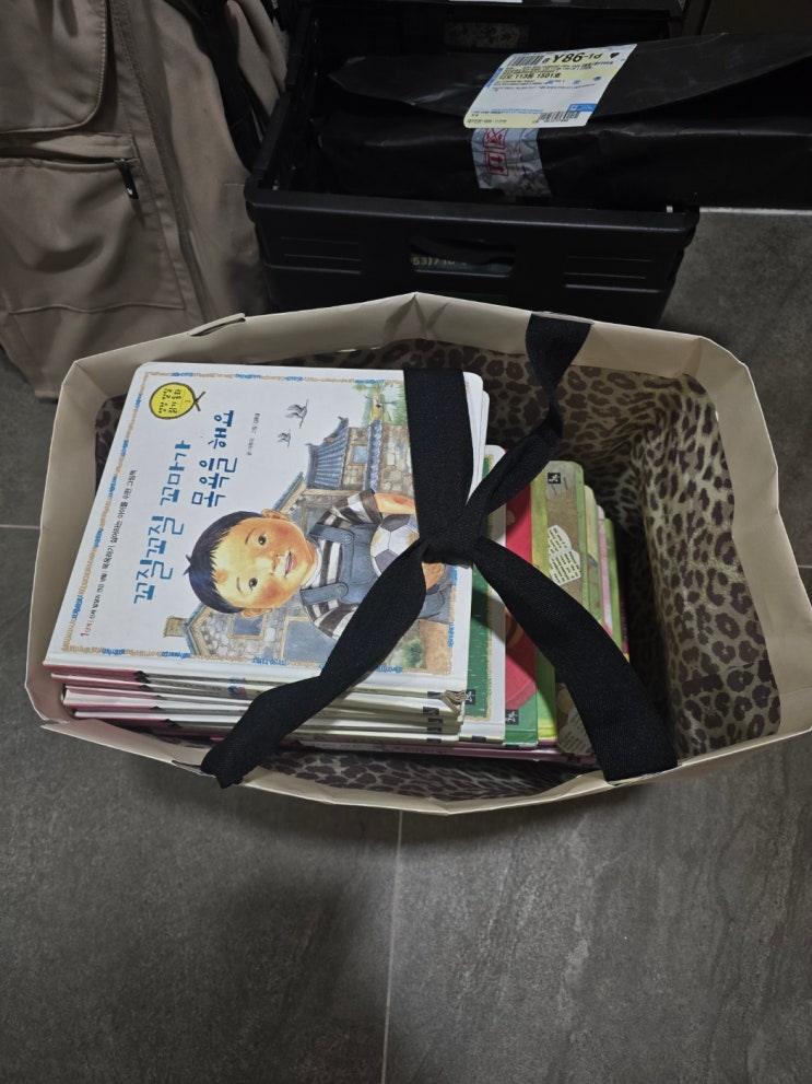 대구 동구 신암동 동대구역센텀화성파크드림아파트 113동 헌책 동화책 그림책 단행본 아동전집 도서 서적 방문수거 네이버 블로그