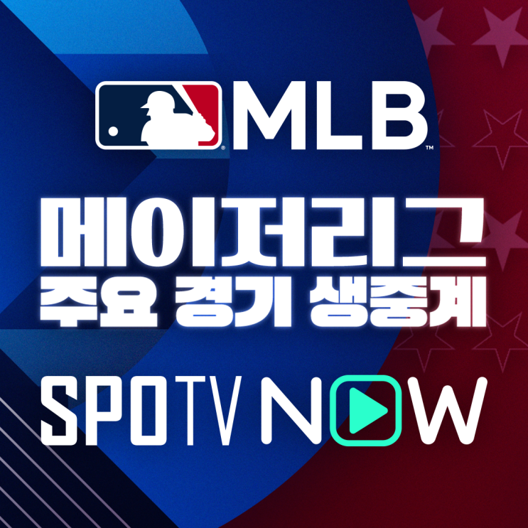 2020년대 NPB로 떠났던 피츠버그 출신 선수들의 근황을 알아보자 : 네이버 블로그