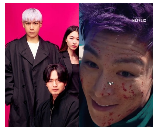 약쟁이 래퍼 탑 발연기 때문에 오겜2 못 보겠어요 Oh쎈 이슈 네이버 블로그