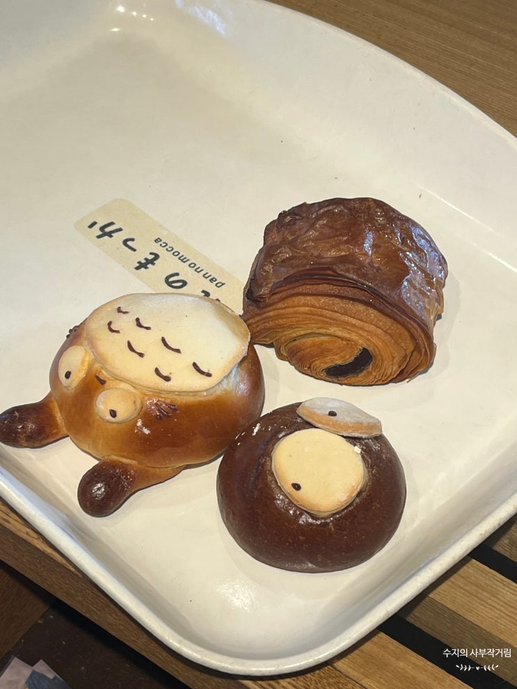 우키하 베이커리 BREAD MOCCA 빵 맛집 브레드모카 토토로 빵 오픈런 필수 : 네이버 블로그