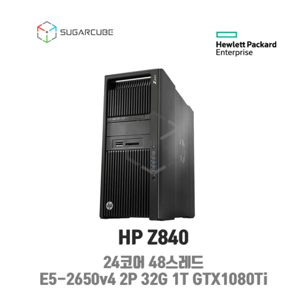 HP Z840 E5-2650v4 2P 32G 1T GTX1080Ti 24코어 중고워크스테이션 : 네이버 블로그