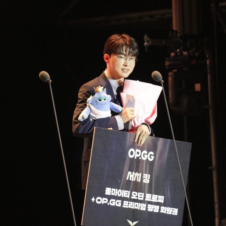 LCK 어워즈 T1 페이커 동대문 DDP 2024 서울콘 후기 : 네이버 블로그