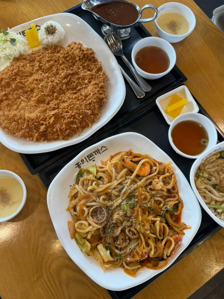 [경산맛집/영남대맛집]오랜만에 방문했는데 여전히 맛있는 돈까스 맛집 ‘홍익돈까스’ : 네이버 블로그
