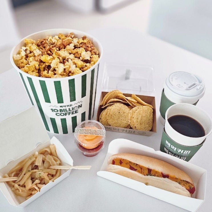 인천송도 디저트카페 백억커피 송도학원가점 시네마 메뉴 카라멜팝콘 구성 후기 네이버 블로그