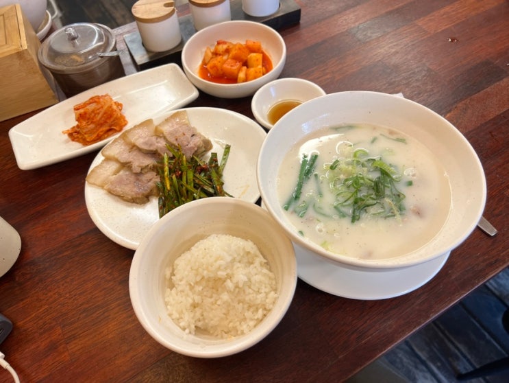경리단길 맛집, 추운 겨울에 더욱 끌리는 :: 남매국밥 : 네이버 블로그