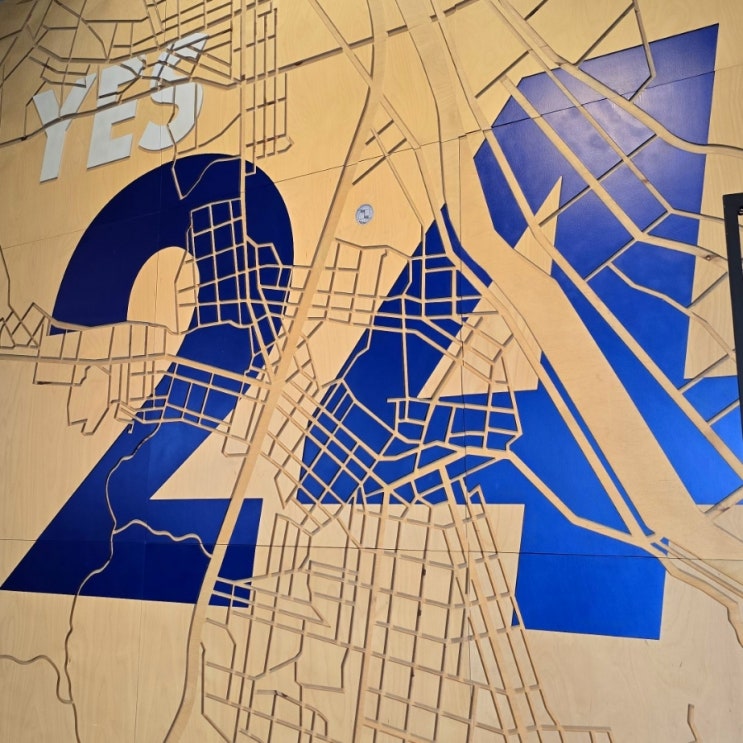 부산 대형서점 yes24 수영점 F1963 방문후기 : 네이버 블로그