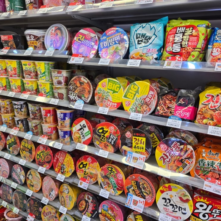 GS25 편의점 컵라면 가격 4월 행사 : 네이버 블로그