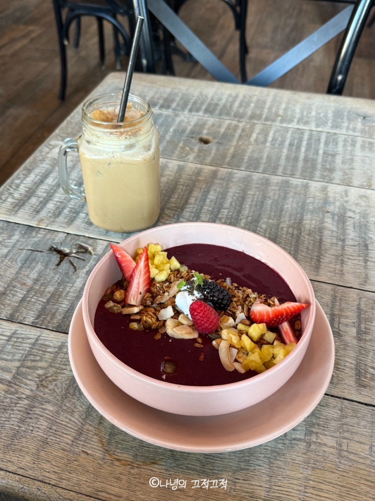 날이 좋을 땐 브런치 앞으로 | 런던 로컬 카페 추천 The Locals Chelsea : 네이버 블로그