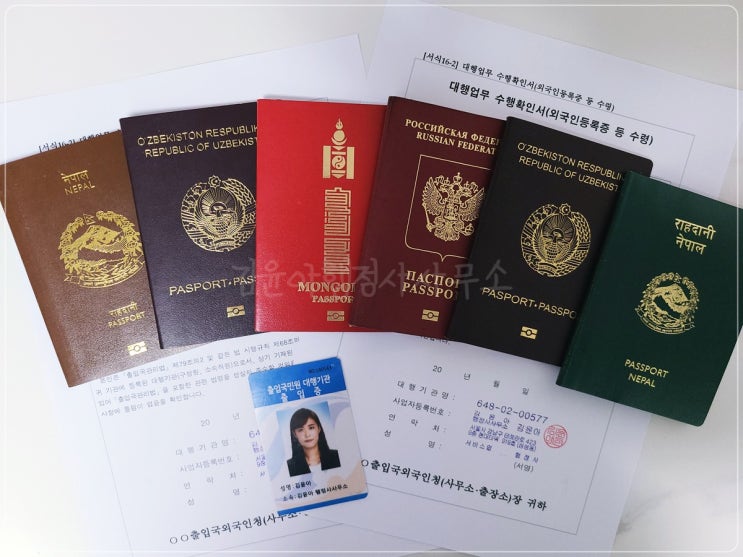 지역특화비자 E74비자 E74R비자 F2R비자 발급 조건 및 거주기간 : 네이버 블로그