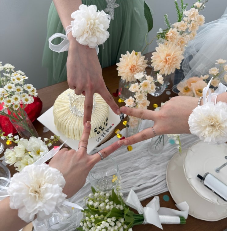 울산 브라이덜 샤워 파티룸 우더무드 4시간 이용 후기 : 네이버 블로그