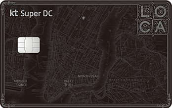 KT 사용자 필수템! 'KT Super DC 롯데카드' : 네이버 블로그