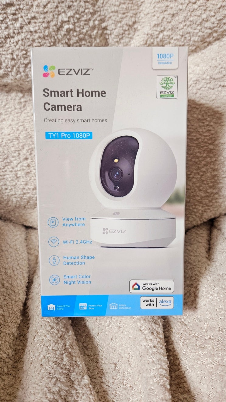 이지비즈 TY1 PRO 2MP 실사용 후기 가성비 홈카메라 찾는다면 이거! : 네이버 블로그