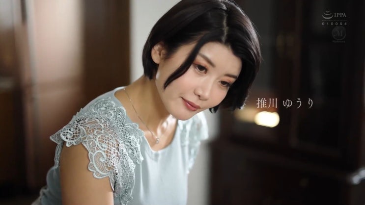 JUR-231 (오시카와 유리) : 네이버 블로그