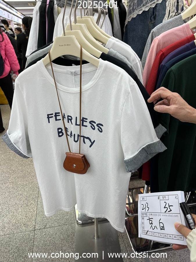 광저우 사입대행, 신상은 어디서 찾을까? 중국 의류 도매시장 구매대행 : 네이버 블로그