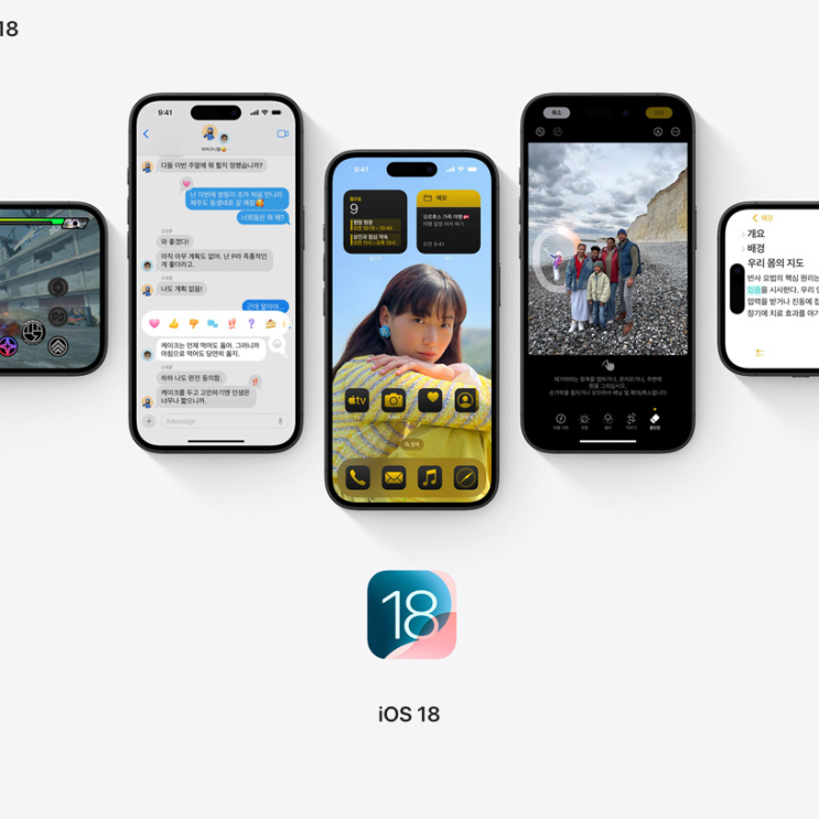 iOS18.4 나의 찾기 기능을 통해 1년전에 잃어버린 에어팟 프로 위치 찾기 : 네이버 블로그