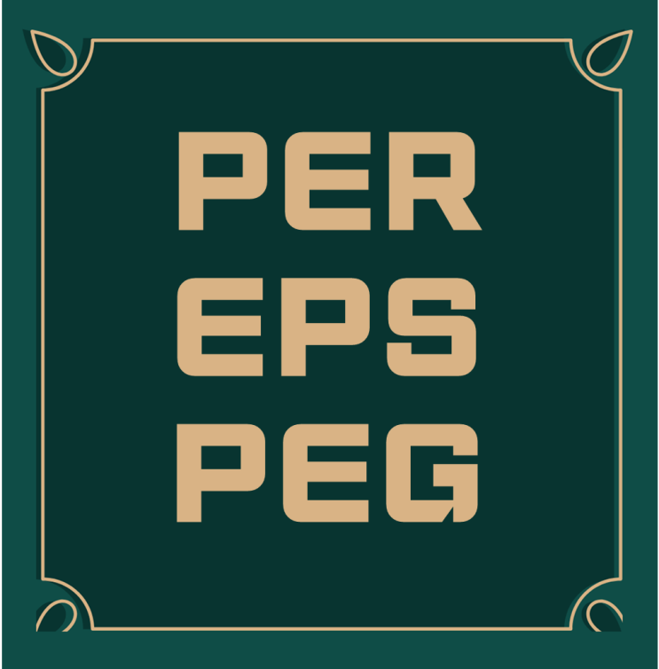 주식 PER EPS PEG 뜻 계산 방법으로 기업분석 하는 방법 : 네이버 블로그